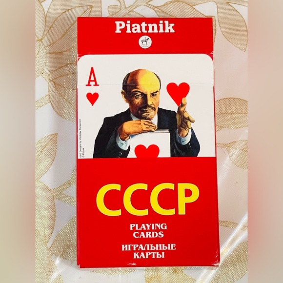 Accessories | Ussr Lenin Soviet Cccp Celebrities Piatnik Austrian ...